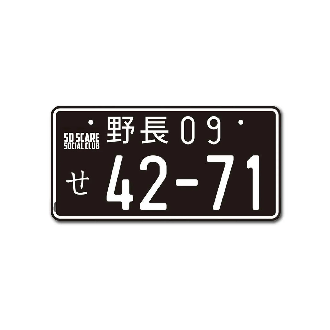 JAPANESE LICENSE PLATE – So Scare Social Club